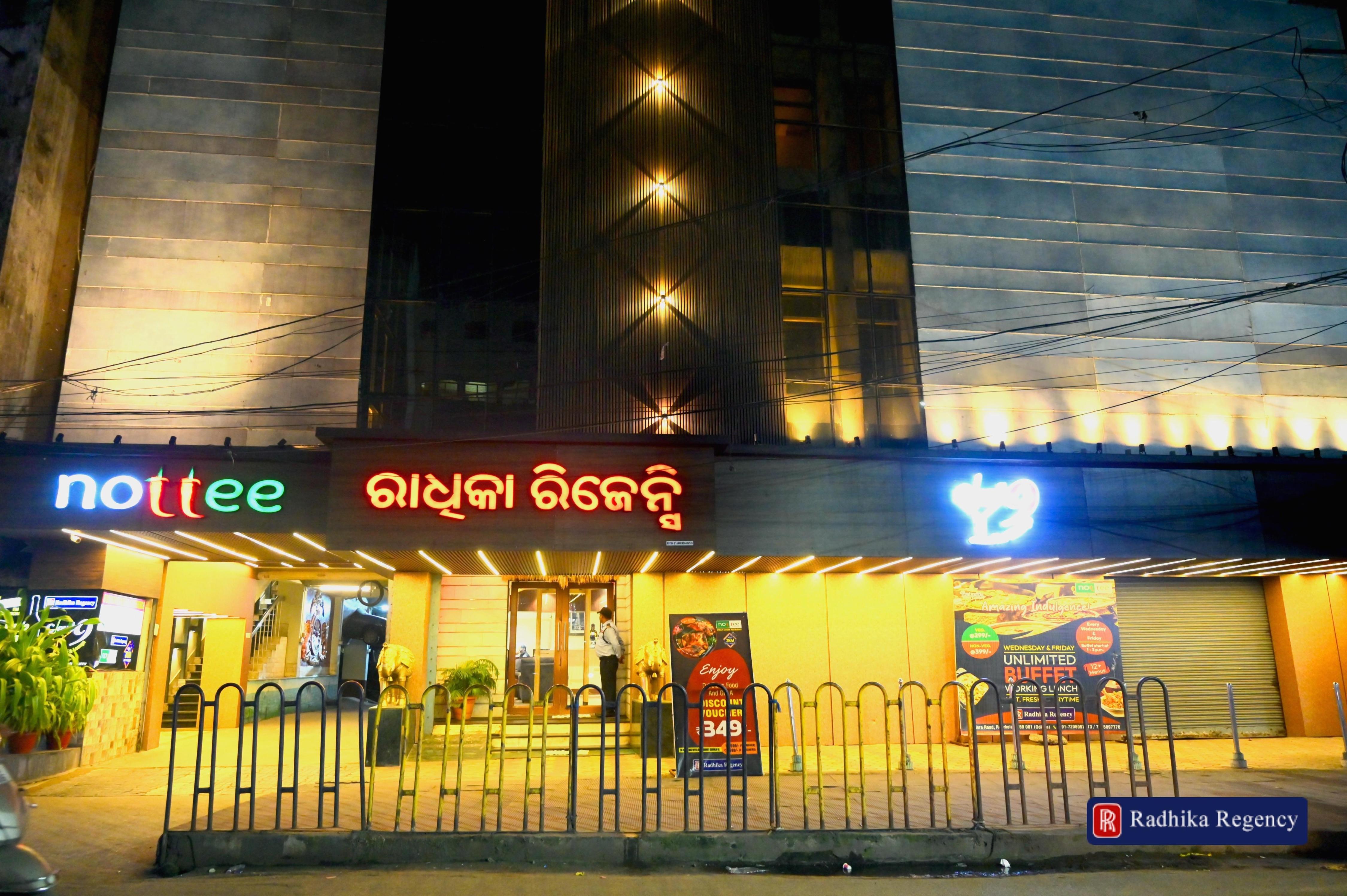 Hotel Radhika Regency Hotel Rourkela - Reviews, Photos & Offer