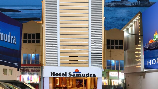 Hotel Samudra Hotel Kanyakumari - Reviews, Photos & Offer