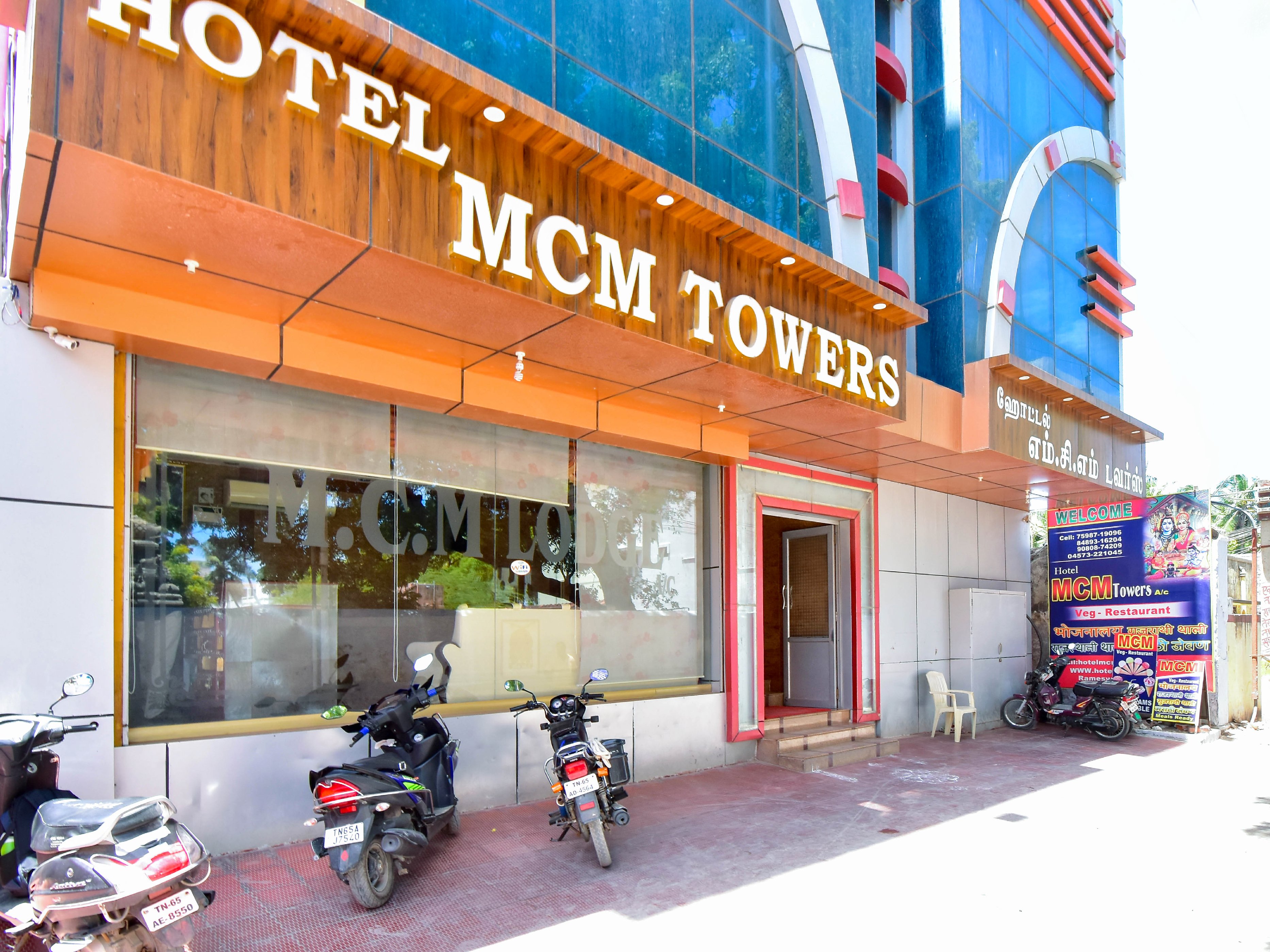TTDC Hotel Aalayam Rameshwaram Yatri Nivas Rameshwaram - Reviews ...