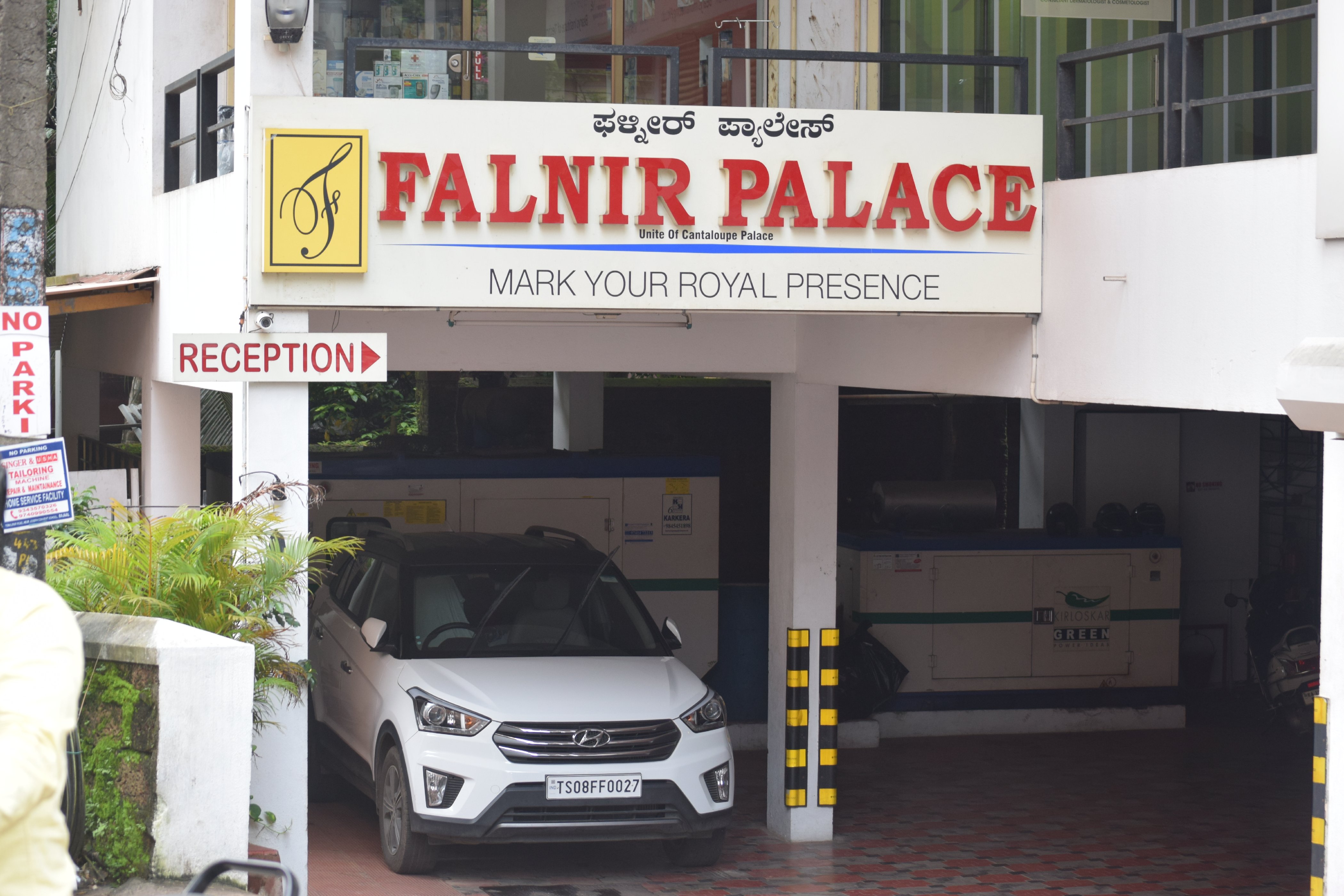 FALNIR PALACE Hotel Mangalore - Reviews, Photos & Offer