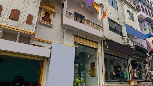Akshara Guest House Hotel Udaipur - Reviews, Photos & Offer