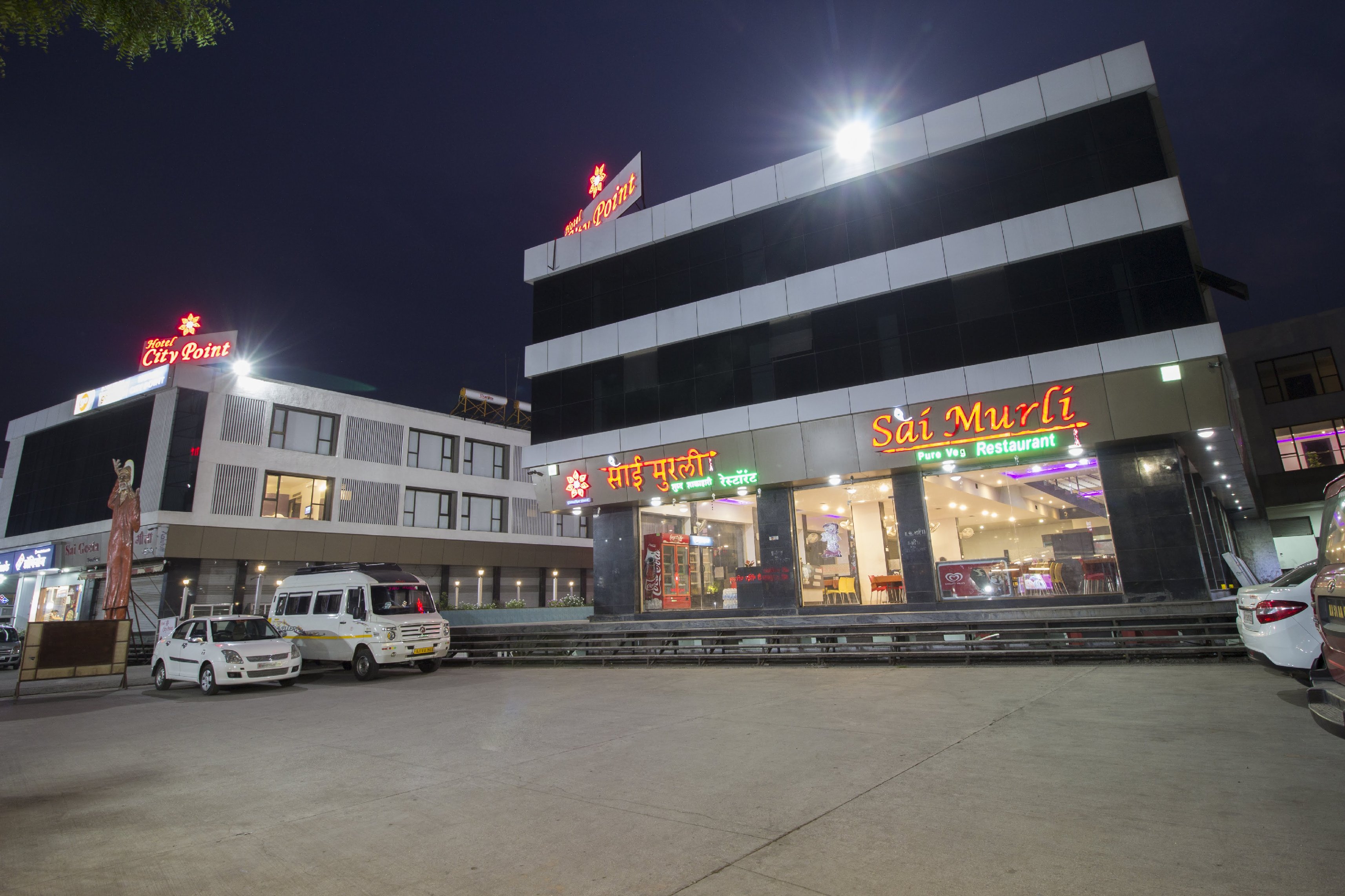 Hotel City Point Shirdi - Reviews, Photos & Offer