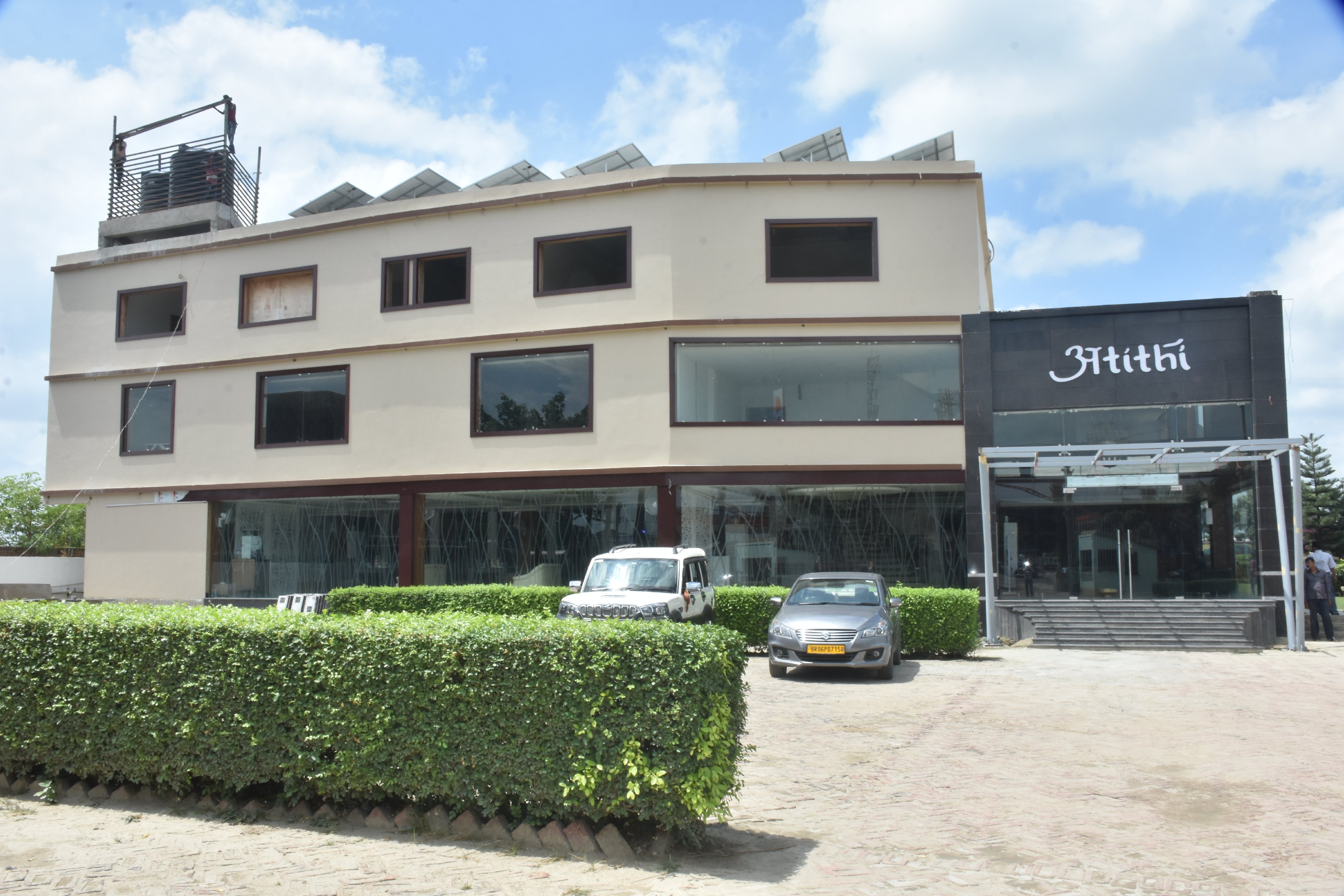 Hotel Atithi Hotel Muzaffarpur - Reviews, Photos & Offer