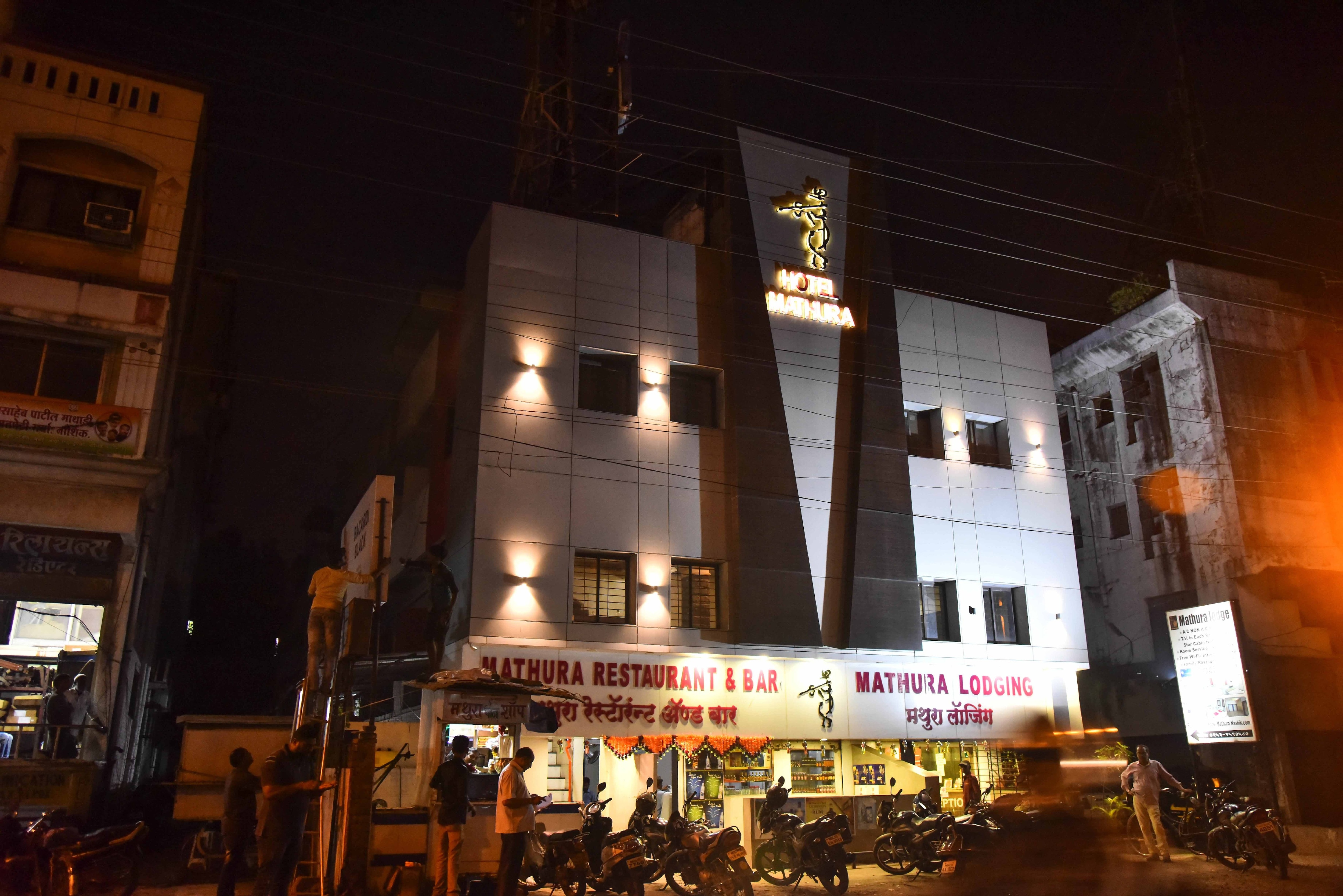 Hotel Mathura Airport Road Nashik - Reviews, Photos & Offer