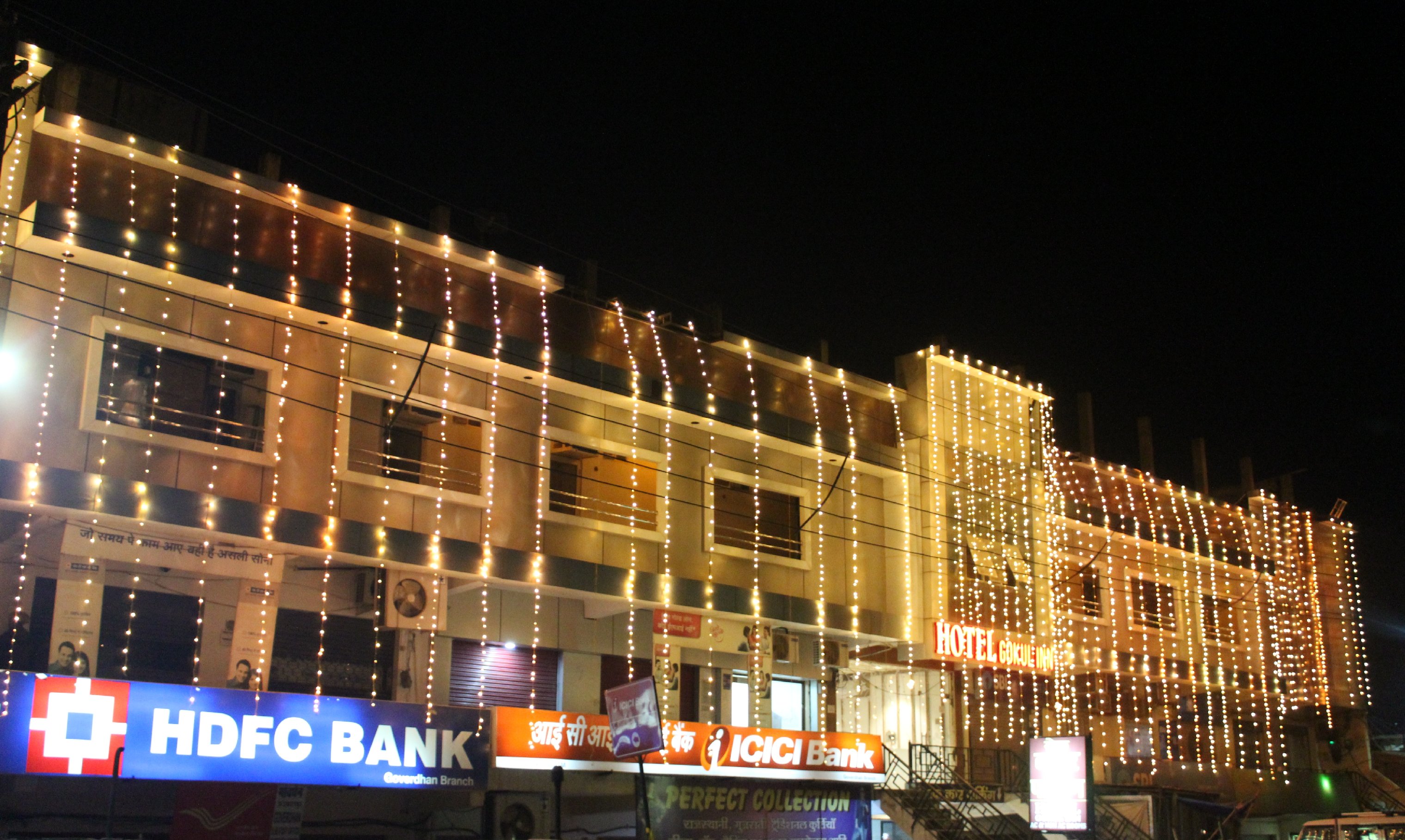 Hotel Gokul Inn Hotel Govardhan - Reviews, Photos & Offer