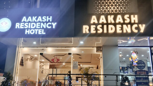 Hotel Aakash Residency Hotel Dehradun - Reviews, Photos & Offer