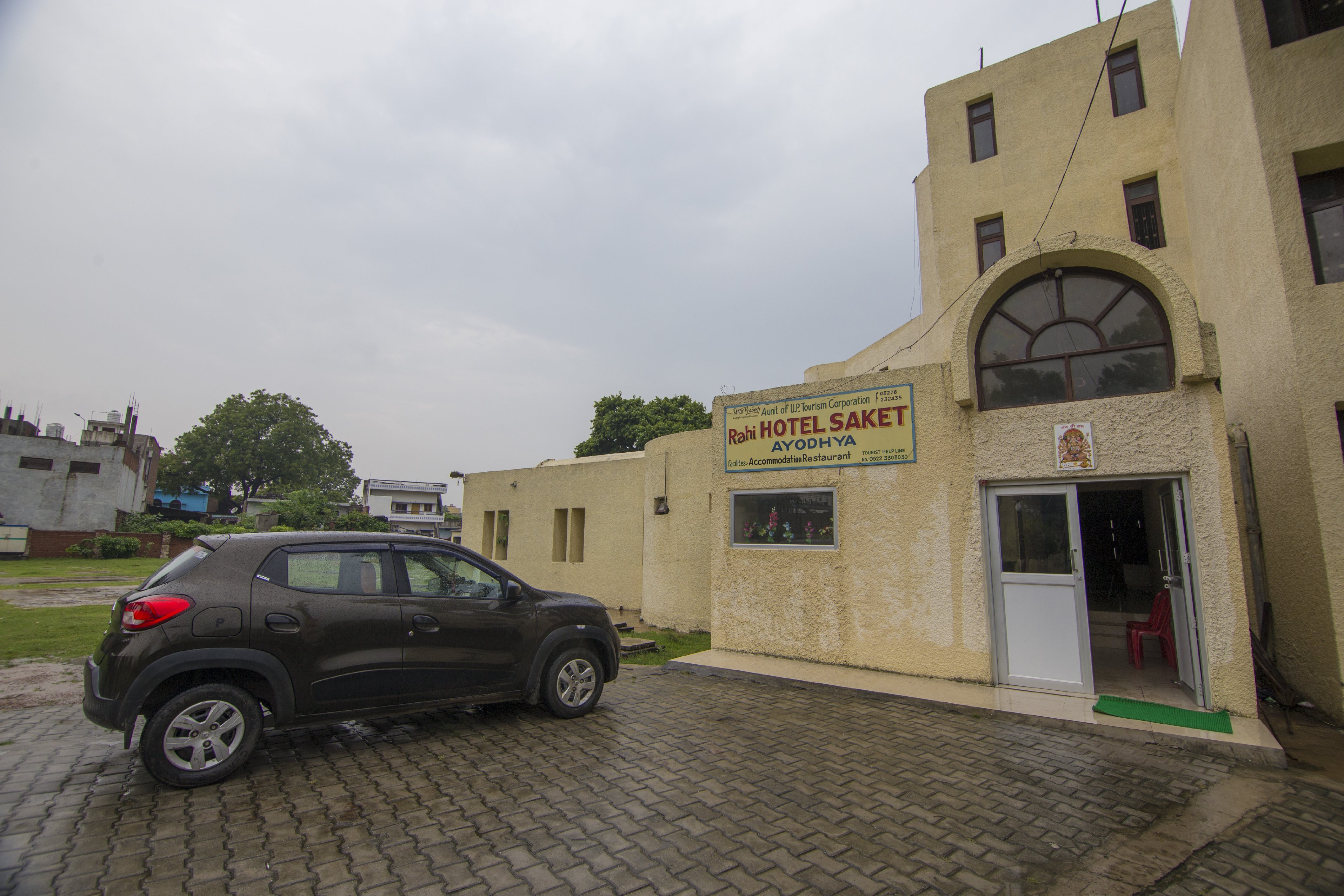 Hotel Saket, Ayodhya Hotel Ayodhya - Reviews, Photos & Offer