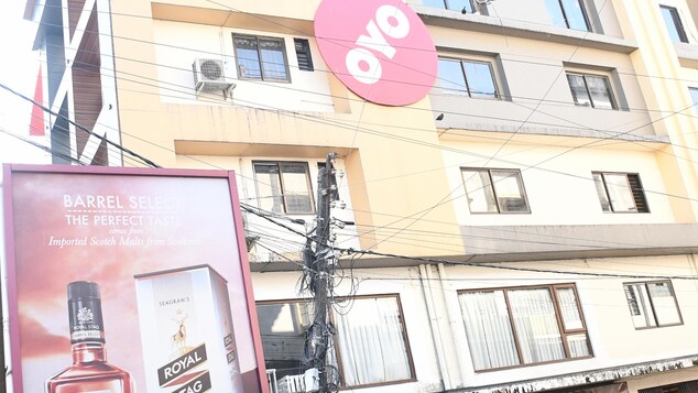 SONA LODGE Hotel Siliguri - Reviews, Photos & Offer