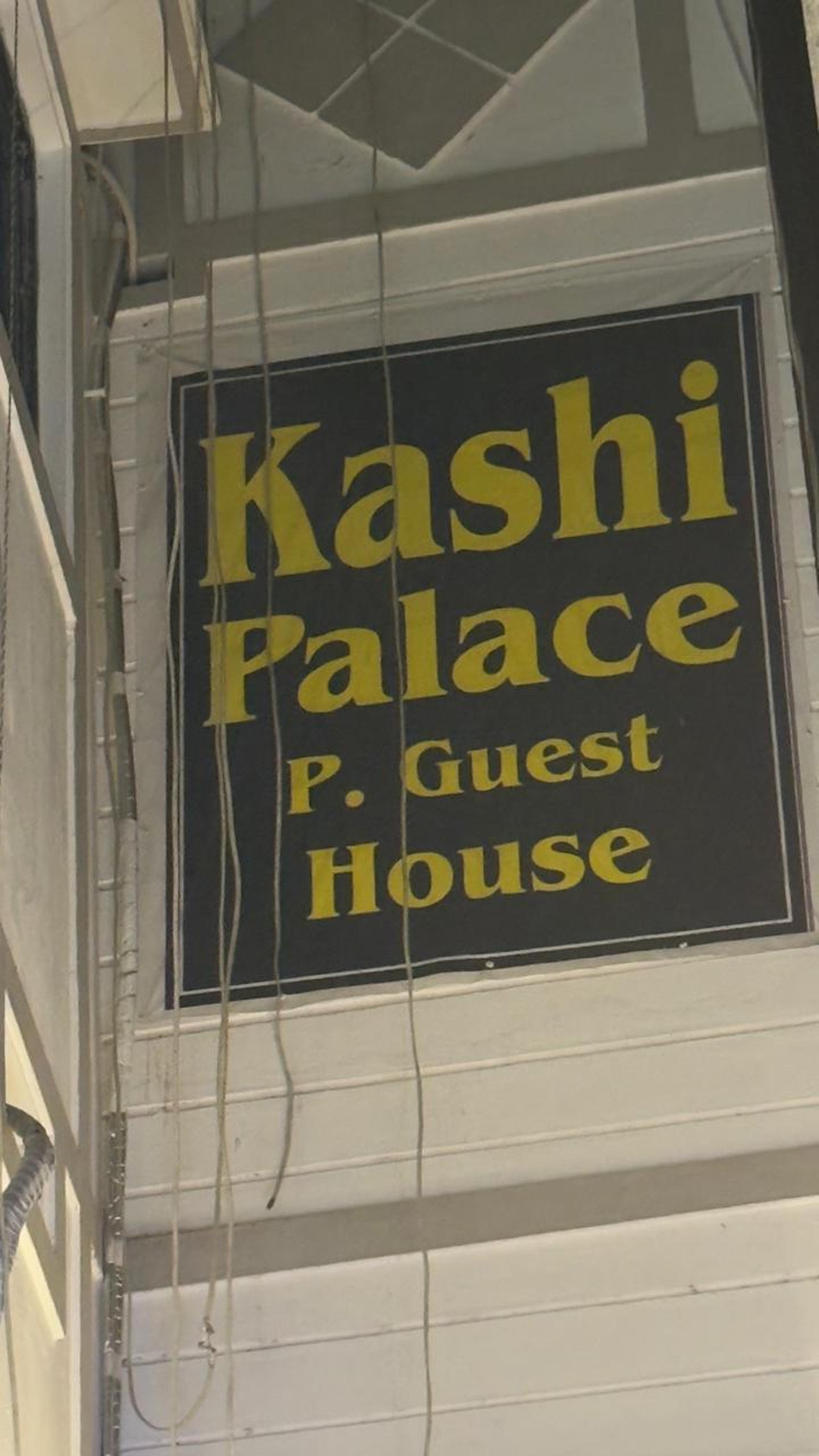 Kashi Palace Guest House Varanasi - Reviews, Photos & Offer